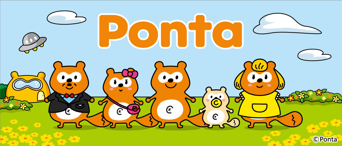 Ponta スイーツマスコット プライズの情報サイト キャラとる| エスケイジャパン