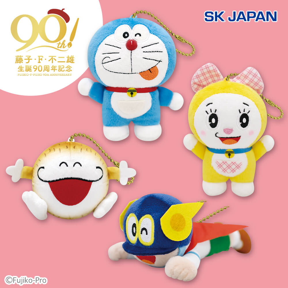 FUJIKO・F・FUJIO 90th ANNIVERSARY マスコットver.1 プライズの情報サイト キャラとる| エスケイジャパン